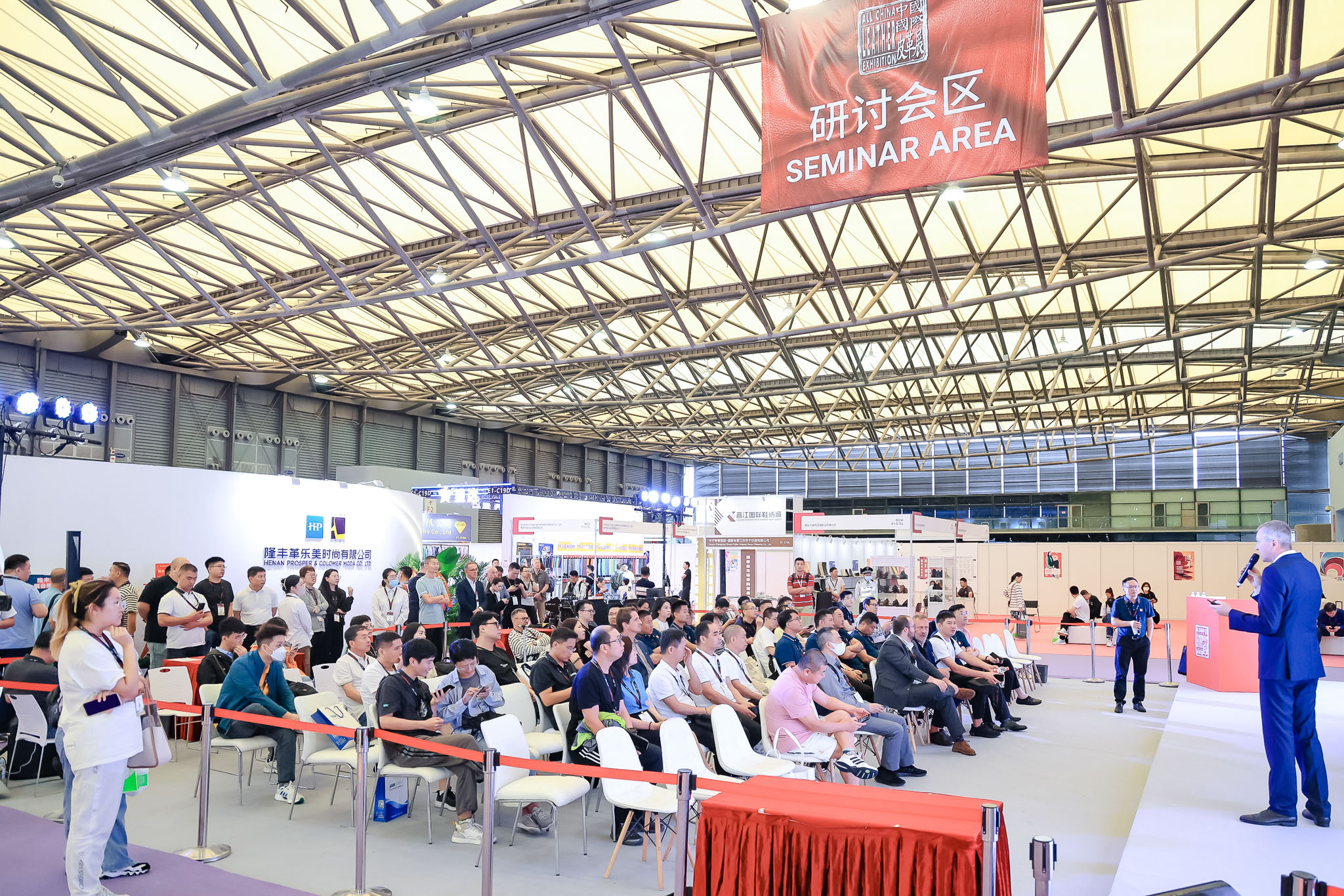 Photo Gallery - ACLE Leather Fair